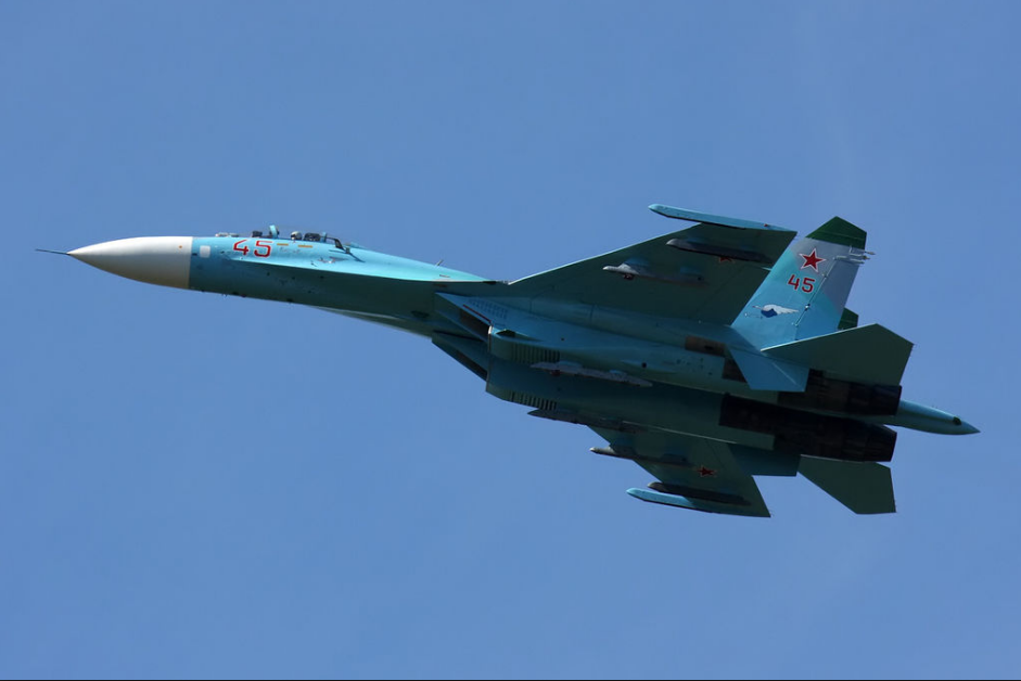 Armed Russian Jet Buzzes Within 5 Ft. of USAF Recon Aircraft - GovCon Wire